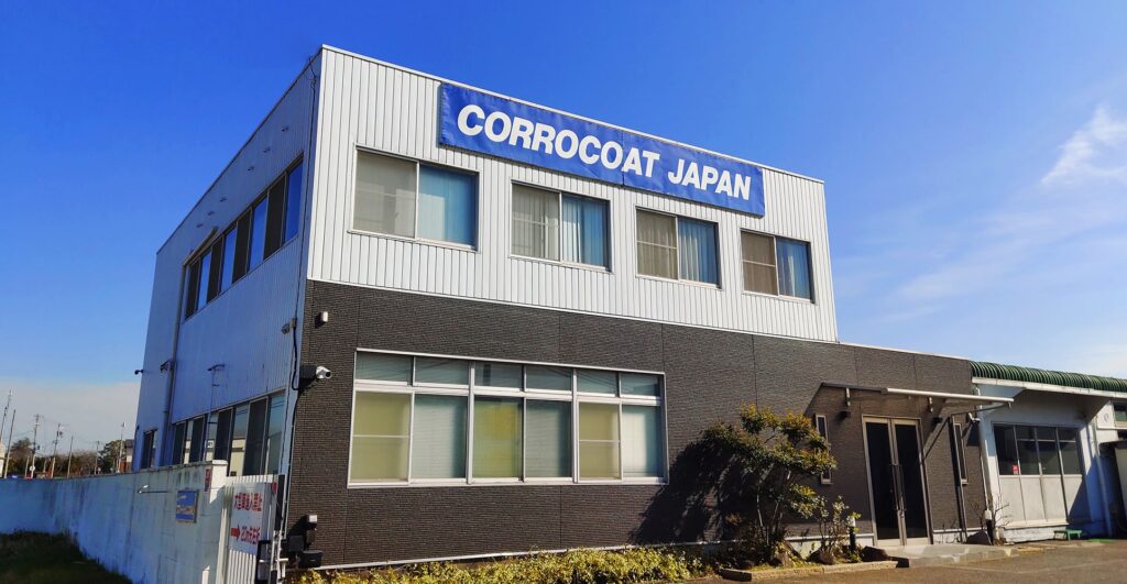 ABOUT US - Corrocoat Japan